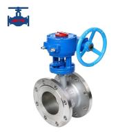 China Direct Mount Worm Gear Flanged Butterfly Valve DN50-1200 PN0.6-4.0 for sale