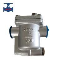 China Stainless Steel CF8 CF8M Inverted Bucket Steam Trap - 0.01MPa to 540°C Range for Pipeline Systems for sale