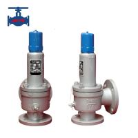 China Carbon Steel Full Bore Pressure Relief Safety Valve DN15-DN300 1.0-32.0 MPa for Industrial Applications for sale