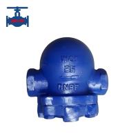 China Cast Steel Level Ball Float Steam Trap with 425°C Temperature Rating and 80% Back Pressure for Air and Steam Systems for sale