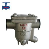 China Free Ball Float Steam Trap - Cast Steel Stainless Steel with 0.5-4.0 MPa Pressure Range and 350°C Max Temperature for sale