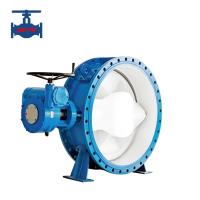 China Ductile Iron Soft Seal Double Offset Butterfly Valve 100-1200mm with 1.6MPa Pressure Rating for Water Pipeline Systems for sale