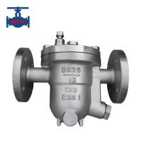 China Flanged Free Ball Float Steam Trap Cast Steel Stainless Steel 0.5-4.0 MPa 280-540°C Temperature Range for sale