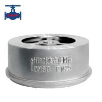 China ASME API Standard Swing Check Valve WCB CF8 CF8M DN15-DN800 PN16-PN40 for Water Steam Oil for sale