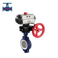 China Stainless Steel Wafer Butterfly Valve with PTFE Lining & Pneumatic Actuator - DN 40-600mm, 1.0-1.6MPa for sale