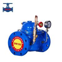 China JGPV Ductile Iron Slow Close Silent Check Valve DN50-600 1.6/2.5MPa for Water Pipeline Systems for sale