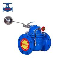 China 100X Ductile Iron Remote Ball Cock Valve for Water Level Control - 1.6MPa Pressure Rating, 0-80℃ Temperature Range for sale
