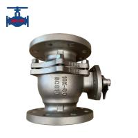 China ANSI Standard Stainless Steel Flanged Ball Float Valve 15-200mm 150LB for Industrial Flow Control for sale