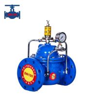 China DN50-300 Adjustable Hydraulic Pressure Relief Valve 1.6/2.5 MPa Ductile Iron Automatic Pressure Control for sale