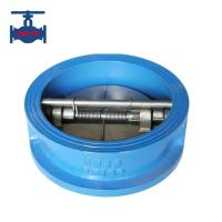 China JGPV H44H-150LB Stainless Steel Dual Plate Wafer Check Valve 150LB ANSI GB Standard Non-Return Valve for sale