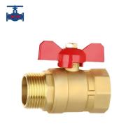 China ISO9001 Certified Manual Copper Ball Valve DN15-DN200 1.6MPa for Water Oil Steam for sale