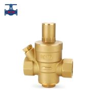 China Brass Threaded Piston Pressure Reducing Valve DN15-DN80 with 1.6 MPa Rating for Water Pipeline Systems for sale