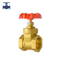 China Corrosion Resistant Brass Female Threaded Gate Valve DN15-DN100 1.6MPa for Water Pipeline Systems for sale