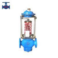 China WCB Flanged Self-Operated Pressure Regulating Valve for Water, Steam & Oil - DN20-300, 1.6-6.4 MPa, 15-2500 kPa Range for sale