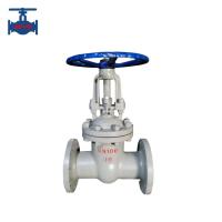 China Cast Steel WCB Wedged Gate Valve Flange Connection 1.6 MPa DN50-DN600 For Water Steam Oil for sale
