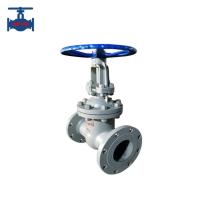 China ASTM A216 WCB Cast Steel Gate Valve 50-600mm DN 1.0-10.0MPa for Industrial Pipeline Systems for sale