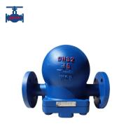 China ASTM A216-WCB Cast Steel Level Ball Float Steam Trap 15-50mm Port Size 16 Bar Pressure Rating for sale