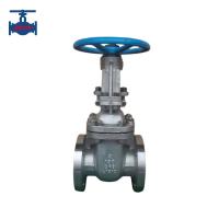 China Stainless Steel Rising Stem Gate Valve 1/2