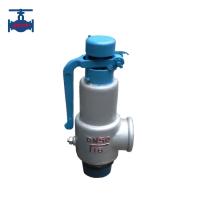 China Spring Loaded Male Threaded Safety Valve DN15-DN80 1.0-32.0 MPa with Level Handle Operation for Steam and Corrosive Media for sale
