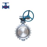 China Direct Mount Hard-Sealed Stainless Steel Triple-Eccentric Butterfly Valve DN50-1200 PN0.6-4.0 for sale