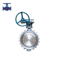 China ANSI Standard Stainless Steel CF8 CF8M Lug Type Wafer Triple Offset Butterfly Valve 2-32 Inch Class 150 200°C for sale