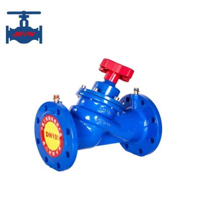 China Digital Lock Hydraulic Balancing Valve DN32-300mm 1.6MPa for Water Pipeline Systems with Equal Percentage Flow Control for sale