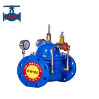 China 400X Hydraulic Flow Control Valve 50-300mm DN 1.6/2.5MPa For Water Supply Direction Regulation for sale