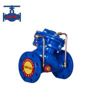 China Multifunctional Water Pump Control Valve DN50-300mm 1.6/2.5MPa for Water Supply Systems for sale