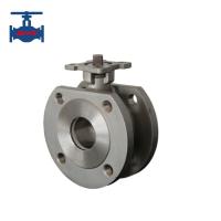 China Water Medium Type High Mounting Thin Ball Valve with Normal and High Temperature for sale