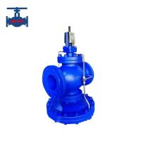 China DP17 Carbon Steel Pilot Diaphragm Pressure Reducing Valve 2.5MPa 232°C for Steam Systems for sale