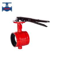 China Ductile Iron Worm Gear Fire Fighting Valve DN50-200 1.6MPa with 50,000 Cycle Zero Leakage for sale