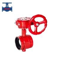 China Ductile Iron Signal Butterfly Valve 50-200mm DN 1.6MPa for Fire Fighting Systems with Worm Gear Operation for sale