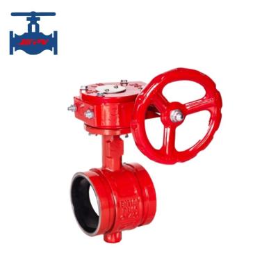 China Ductile Iron Signal Butterfly Valve 50-200mm DN 1.6MPa for Fire Fighting Systems with Worm Gear Operation for sale
