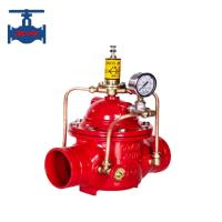 China Ductile Iron Pressure Holding and Safety Relief Valve 65-200mm DN 1.6/2.5 MPa for Fire Fighting Systems for sale