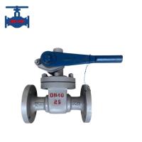 China Cast Steel Automatic Continuous Quick Blowdown Valve 1.6-4.0 MPa for 350°C Steam Systems for sale