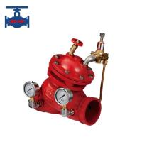 China Diaphragm Type Adjustable Pressure Reducing Valve 65-200mm DN 1.6/2.5MPa for Fire Protection Systems for sale