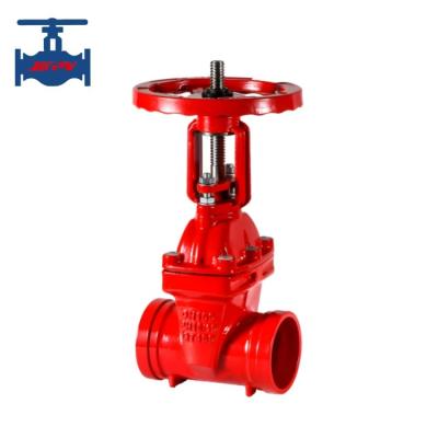 China Z81X Resilient Seated Gate Valve 65-300mm DN 1.6MPa PN for Fire Fighting Systems for sale