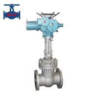 China Electric Actuator Cast Steel Gate Valve 40-1200mm DN 0.6-1.0MPa PN Flanged Industrial Control for sale