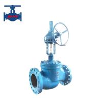 China Stainless Steel Flanged Globe Valve DN15-300 PN1.0-6.4 with Bevel Gear for sale
