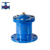 China Ductile Iron Flanged Automatic Quick Air Exhaust Valve DN50-200mm 1.0MPa for sale
