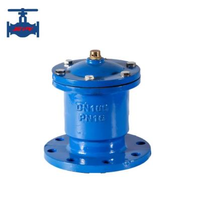 China Ductile Iron Flanged Automatic Quick Air Exhaust Valve DN50-200mm 1.0MPa for sale