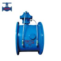 China Adjustable Hydraulic Flow Control Valve 0-16 MPa 10-500 L/min for Industrial Systems for sale