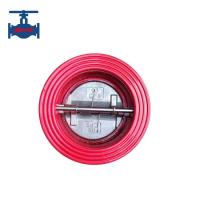 China Ductile Iron Double Disc Check Valve Wafer Type DN50-DN800 PN16 for Water Backflow Prevention for sale