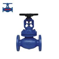 China API 600 Bellow Sealed Globe Valve for Thermic Oil - 15-600mm DN, 2.0 MPa Pressure Rating for sale