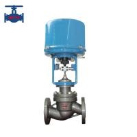 China ANSI GB Cast Steel Electric Actuated Control Valve - 25-300mm Port Size, 1.6-10.0 MPa Pressure Rating for sale