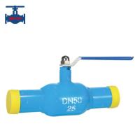 China Non-Standard Welded Ball Valve DN15-DN100 PN1.6 18 Months Warranty for sale