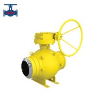 China Turbo Integrated Fully Welded Ball Valve DN15-500 PN1.6 for Water Oil Steam for sale