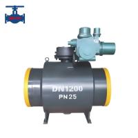 China Electric Welded Ball Valve DN15-500 PN1.6 Water Medium with Excellent Sealing Performance for sale