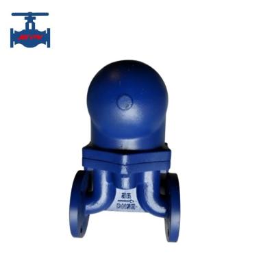China Cast Steel Level Ball Float Steam Trap - DN15-DN50, 25 Bar Max Pressure, 300°C Temperature Rating for Industrial Steam Systems for sale