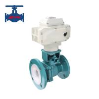 China Electric Flanged Ball Valve DN50-200 PN1.6 for Steam Oil Water for sale
